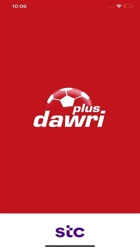 Android 용 Dawri Plus دوري بلس APK 다운로드