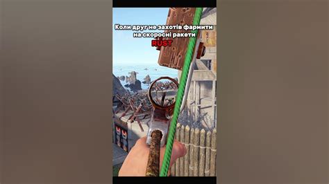 Rust Rustpvp Gaming Rustislife Rustislove растукраїнською раст