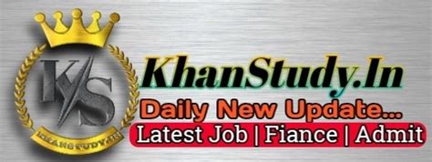 What Is Arithmetic Mean Merits And Demerits Of Arithmetic Mean