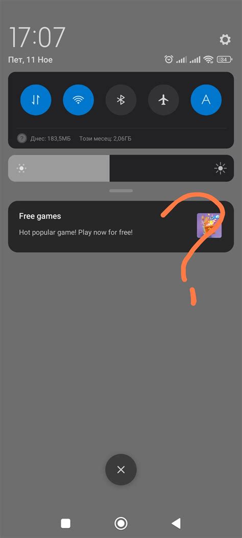 Problem With A Strange Notification Pop Up I Dont Know What Is Causing It Cookies Deleted No
