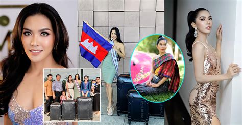 កុំភ្លេចគាំទ្រ បវរកញ្ញាខ្មែរកម្ពុជាក្រោម កញ្ញា ឆន ស្រី ណេ ត បាន ចេញទៅ ប្រកួត ដណ្តើម មកុដ