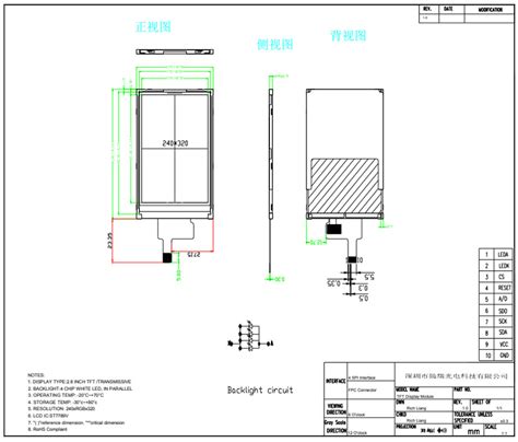 Line Bit SPI Interface Bring Images To Life With Inch LCD Display