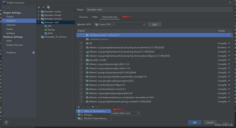 java 在idea引入本地jar包的方法并解决打包scope为system时发布无法打包进lib的方案 scope system打包 csdn博客
