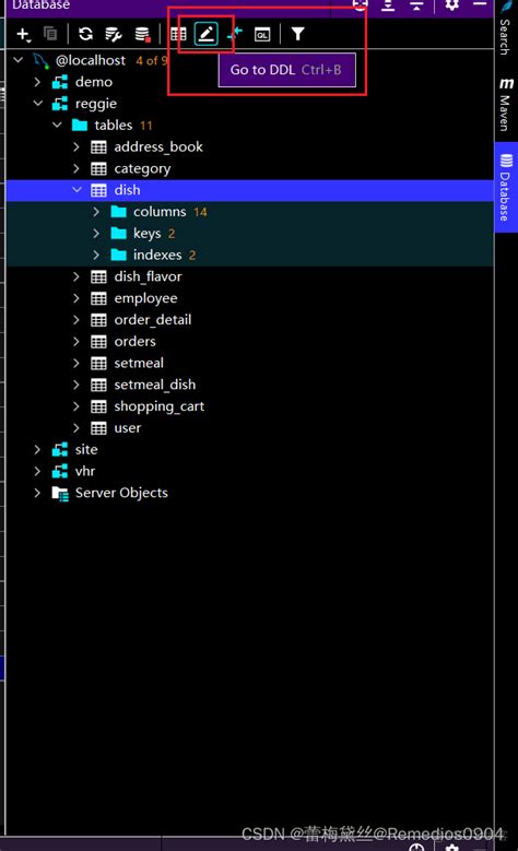 Idea 修改数据库字段 链接mysql Idea怎么修改数据库表jacksky的技术博客51cto博客