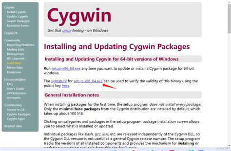 Cygwin下载、安装 Csdn博客