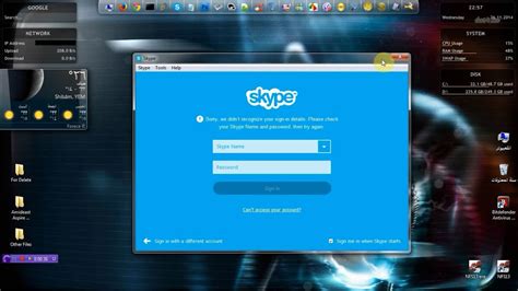 حل مشكلة تعطل السكايب We Did Not Recognize Your Skype Details Youtube