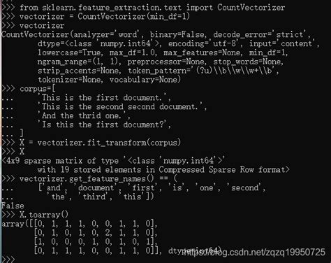垃圾邮件识别 朴素贝叶斯算法zqzq19950725的博客 Csdn博客 垃圾邮件识别 朴素贝叶斯算法zqzq19950725的博客 Csdn博客