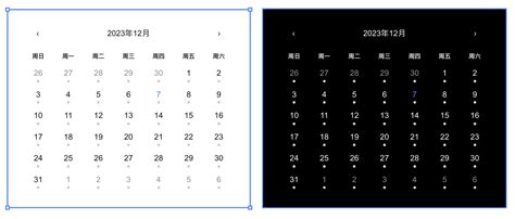 其他特殊组件用法与配置 Zion 组件手册 Zion 帮助中心