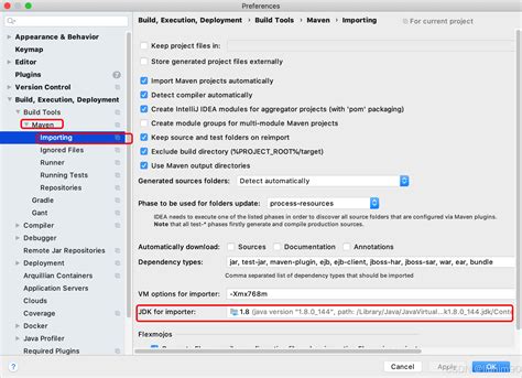 Jdk8 Idea Maven Received Fatal Alert Protocolversionjava Protocolversion 是什么参数 Csdn博客