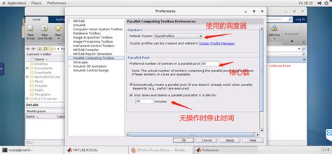 Matlab GitBook