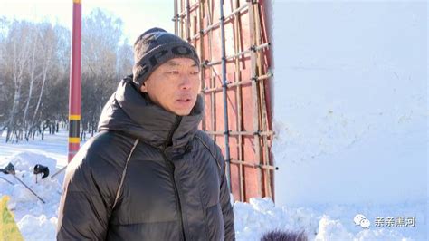 等你来嗨！搅热黑河冰雪，中国瑷珲国际汽车营地26个冰雪体验项目即将完工澎湃号·媒体澎湃新闻 The Paper
