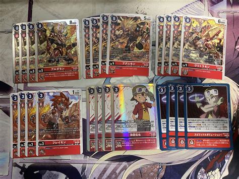 神原拓也 4コン ② メルカリ