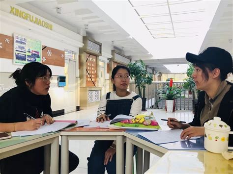 【幸福提升】以赛代研 助力新教师成长——综合实践学科“群星杯”教学大赛报道 李启凡