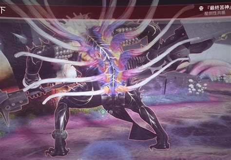 Elili ️commis Opening On Twitter My Cutie Pie Have Anyone Tell U Ur Sexy