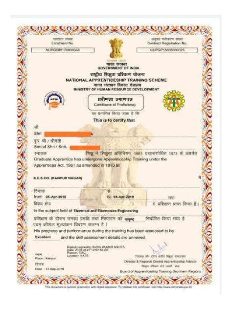 Nats Certificate Pdf