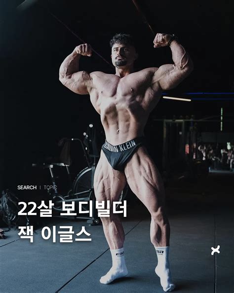 핏뷰 I 피트니스 라이프 플랫폼 🏃‍ ️ 근육 성장에 좋은 야채 🥦 1 브로콜리 2 시금치 3 케일 4 아스파라거스 5 비트 세상에 있는 모든 피트니스를 보다