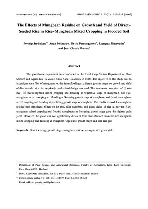 Pdf The Effects Of Mungbean Residue On Growth And Yield Of Direct