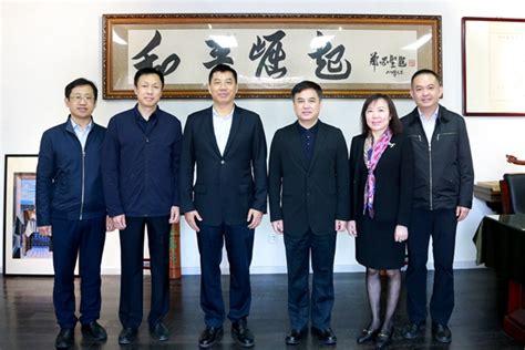 王博永会见华为公司高级副总裁蒋亚非一行 国家创新与发展战略研究会