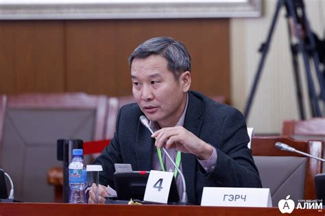 Р Батсүх Бид 15 сая тонн ачаа тээвэрлэх ТЭЗҮ хийсэн