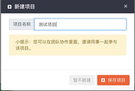 Apipost接口调试工具模拟post上传文件（中文版postman）apipost 模拟文件上传 Csdn博客