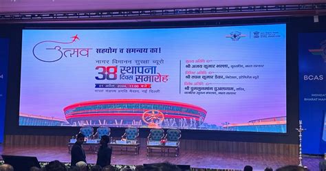 somesh singh on linkedin bcas bcashq