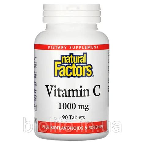 Natural Factors витамин C с биофлавоноидами и шиповником 1000 мг 90