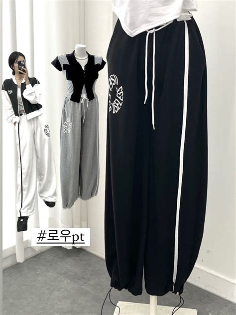 New 로우라이즈팬츠 최저가 원레터링pt 밑단스트링 와이드팬츠 Y2k 골반추리링 3color 로우팬츠 에이블리