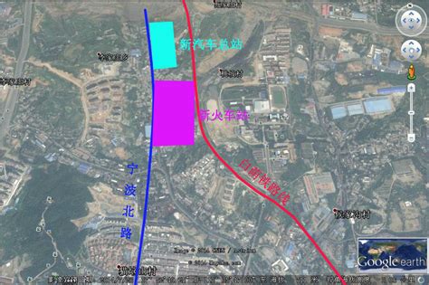 阳大铁路图册 360百科