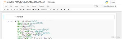 Jupyter Notebook 打开文件出现错误——500 Internal Server Error运行jupyter Notebook 后打开文件报500 Csdn博客