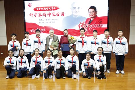 和平街第一中学教育网