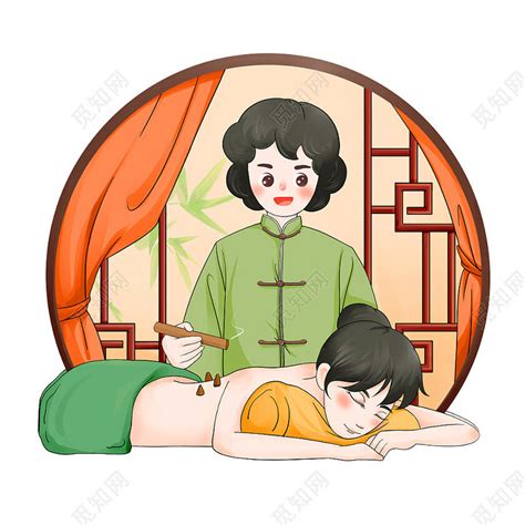 卡通艾灸中医疗养祛湿养生png插画素材下载 觅知网