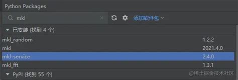 机器学习 解决 Python 报错 Mkl Service Package Failed To Import Therefore