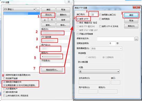 Editplus的常用快捷键 安迪9468 博客园