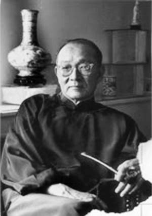林語堂 瑀軒藝術有限公司