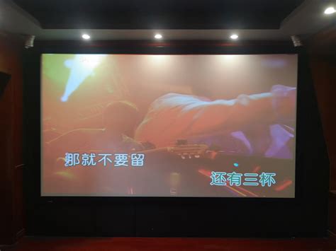 枫丹丽舍 北京北昌技贸有限责任公司