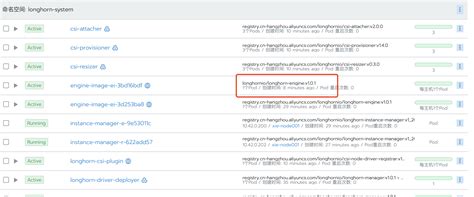 [bug] Csi Related Plugins Does Not Automatically Update The Image After