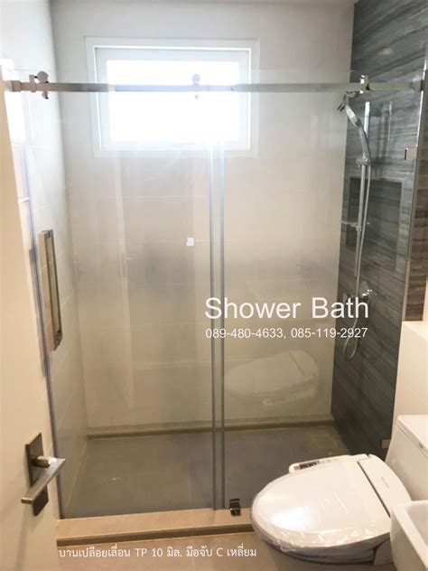 🌗ฉากกั้นอาบน้ำแบบบานเปลือยเลื่อ ฉากกั้นอาบน้ำ Shower Bath