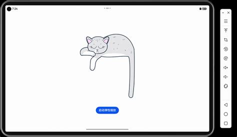 Element Ui 表格 Table 组件中动态合并单元格 阿里云开发者社区
