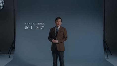 香川照之のcm打ち切り違約金はいくらで何社？8億円で芸能界追放も？ Wow Parfait