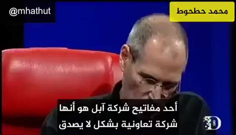 mahmoud omar posted on linkedin