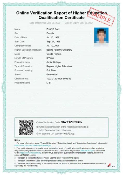 Get Your China Cssd Verification Reports For Degrees And Transcripts