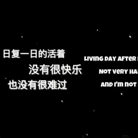 黑色系文字背景图 堆糖美图壁纸兴趣社区
