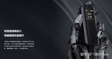 飞傲新btr15怎么样？相对btr5和btr7主要的区别在哪里？ 知乎