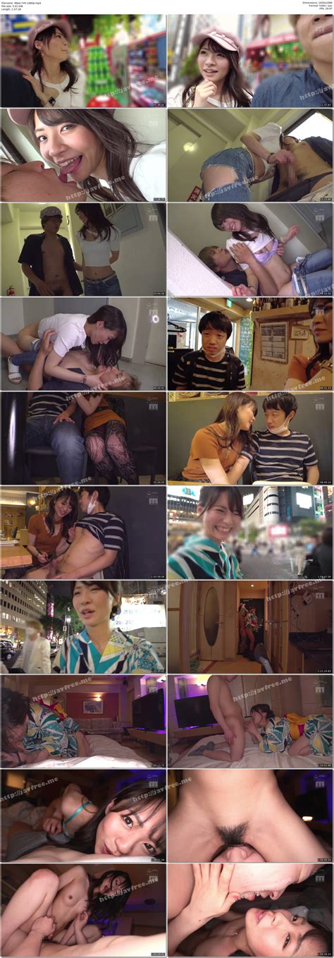 [miaa 745] 「今！ココで！キスできたら、今日は中出しさせてアゲルっ」 イジワル小悪魔が路チュー挑発でm男くんをオトすどっきどき接吻デート！ご褒美逆種付けsexでキンタマスッカラカンに