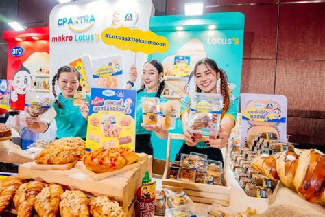 ซีพี แอ็กซ์ตร้า จับมือ เด็กสมบูรณ์ ปลุกกระแสวงการเบเกอรี่ เปิดตัว 9 Ryt9