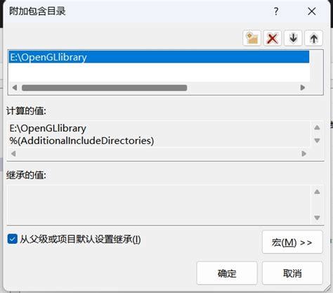 OpenGL环境搭建 GLAD版 huanblog
