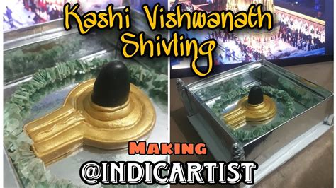 Kashi Vishwanath Shivling Making Indicartist Baba Vishwanath Youtube