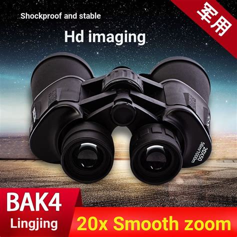 กล้องโทรทรรศน์ส่องทางไกล ความละเอียดสูง มองเห็นที่มืด มองเห็นที่มืด ขนาดใหญ่ มีประโยชน์