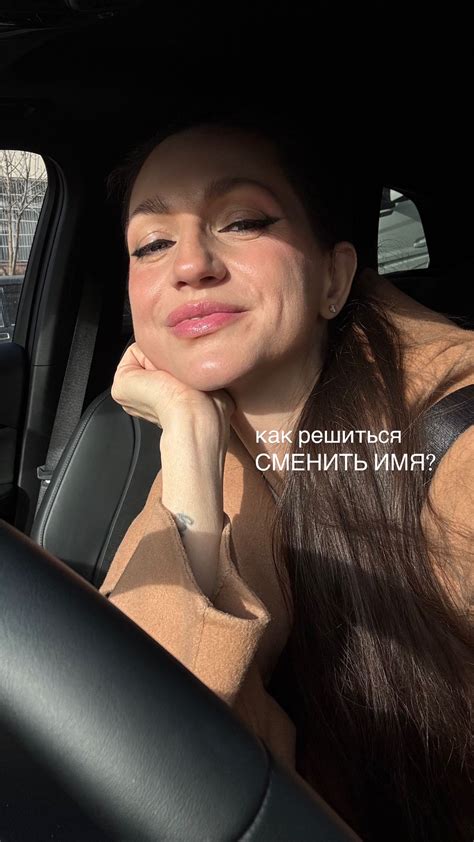 иудейка в москве Вера и религия это разное Можно быть религиозным и