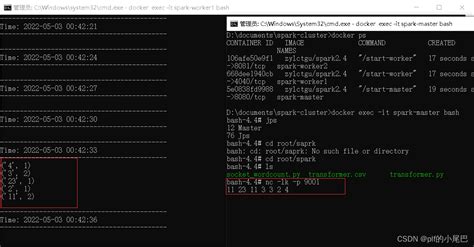 Spark 词频统计02 Socket流 Nc版无socketserver通过网络socket进行词频统计 代码 Csdn博客